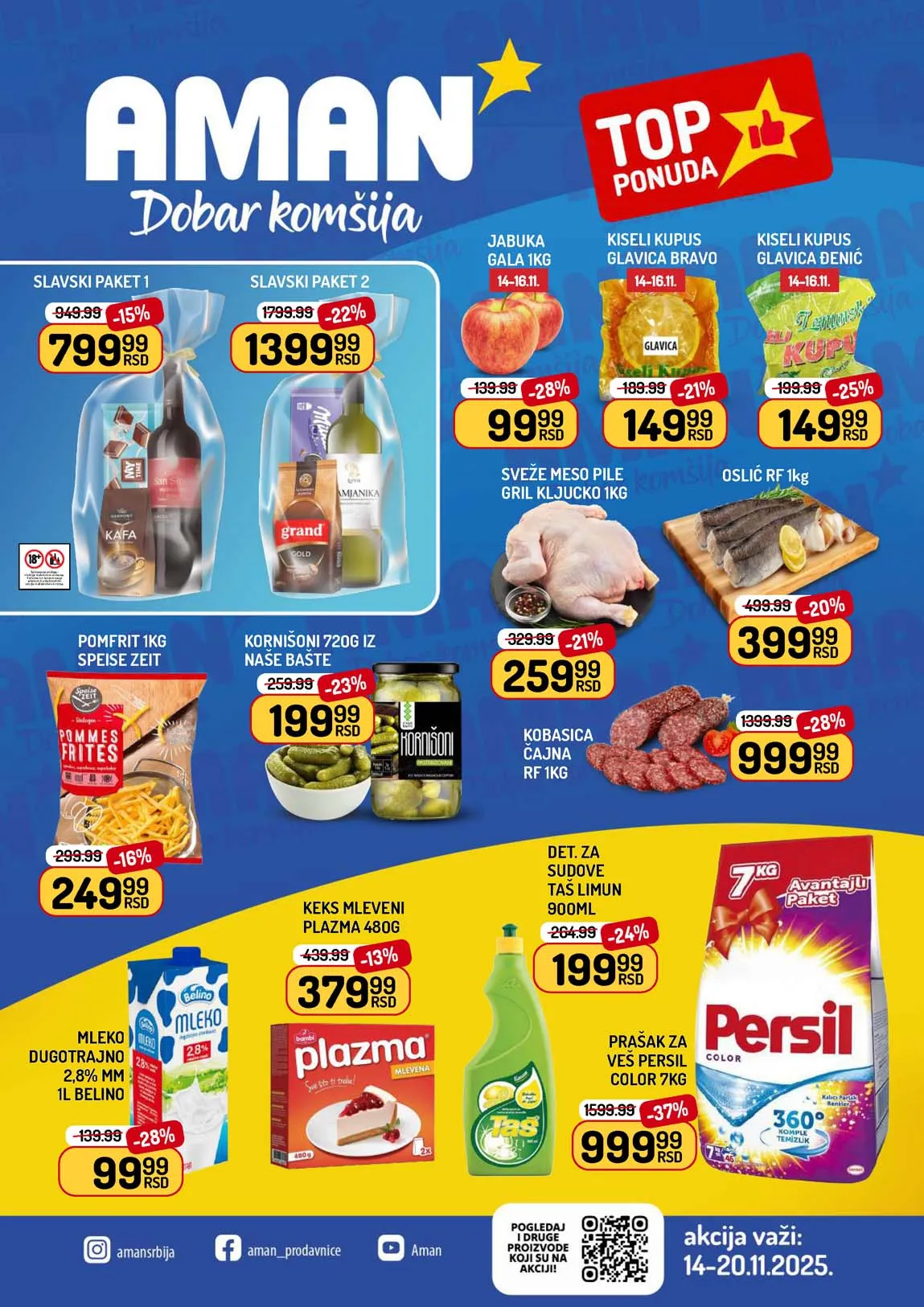 Aman nedeljna akcija – Sniženja do 20. novembra 2025