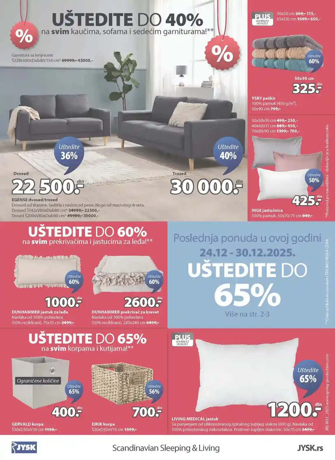 JYSK akcija – Zimska super akcija do 65% sniženja do 6. januara 2026.